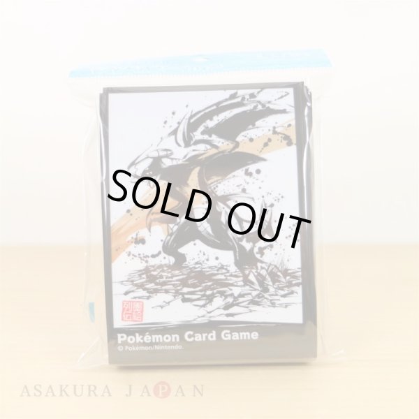 Pokemon Center Original Card Game Sleeve Sumi-e Retsuden Pokemon Center Original Card Game Sleeve Sumi-e Retsuden