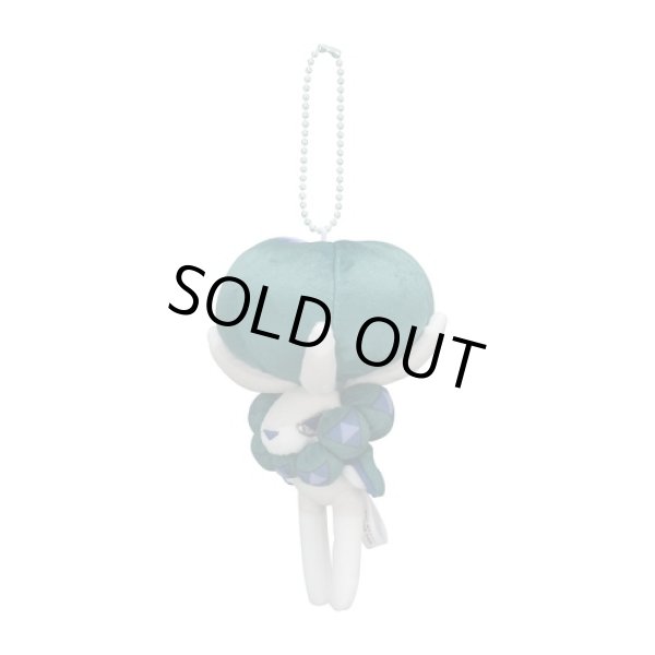 Pokemon Center 2022 POKEMON DOLLS Plush Mascot Key Chain Calyrex Pokemon Center 2022 POKEMON DOLLS Plush Mascot Key Chain Calyrex