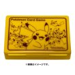 Pokemon Card Game Damage Counters case Pikachu Large Gathering