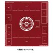 Pokemon Center Original Card Game Rubber play mat Full size Ver.2