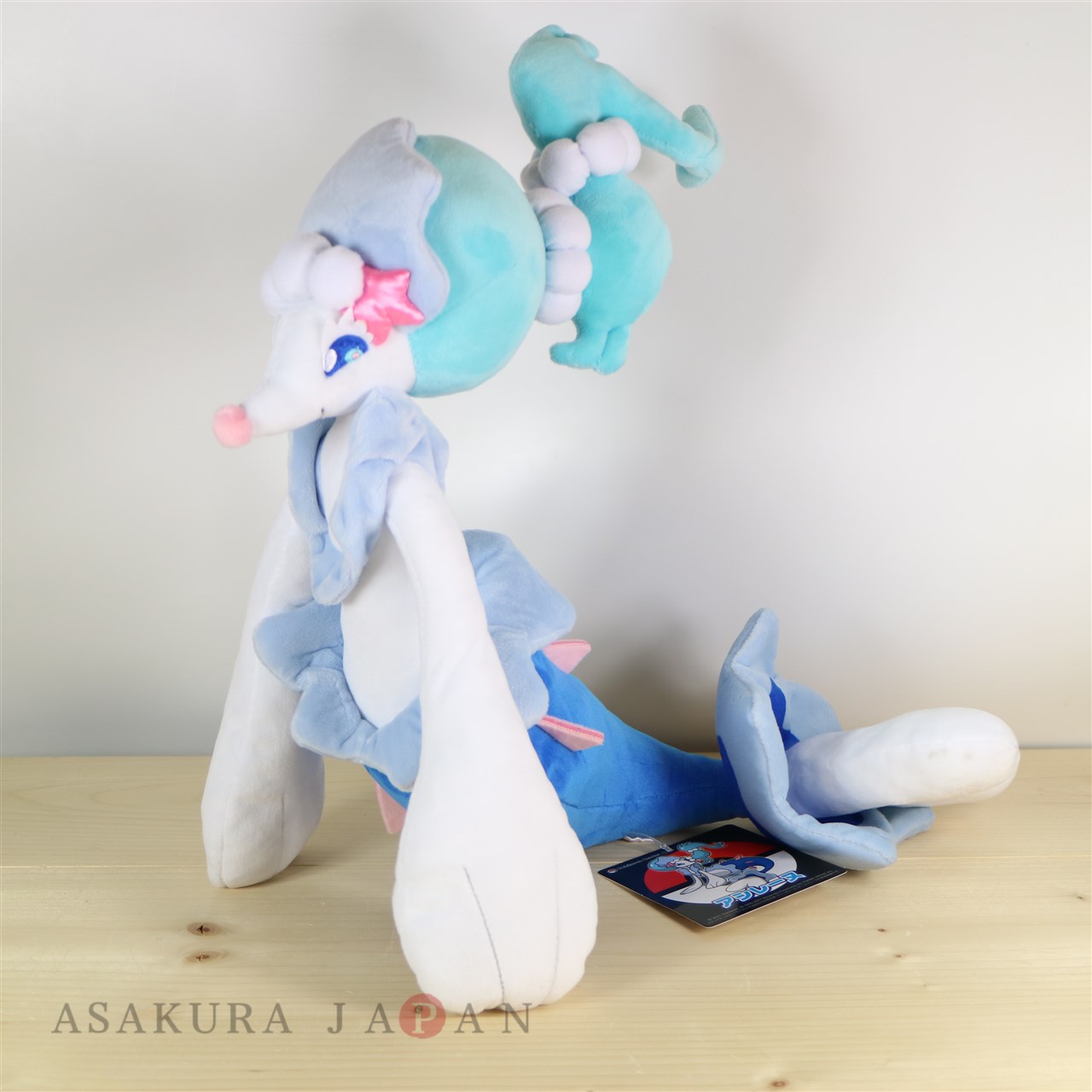 Pokemon Center 2017 Primarina Plush Toy - Asakura-Japan.com