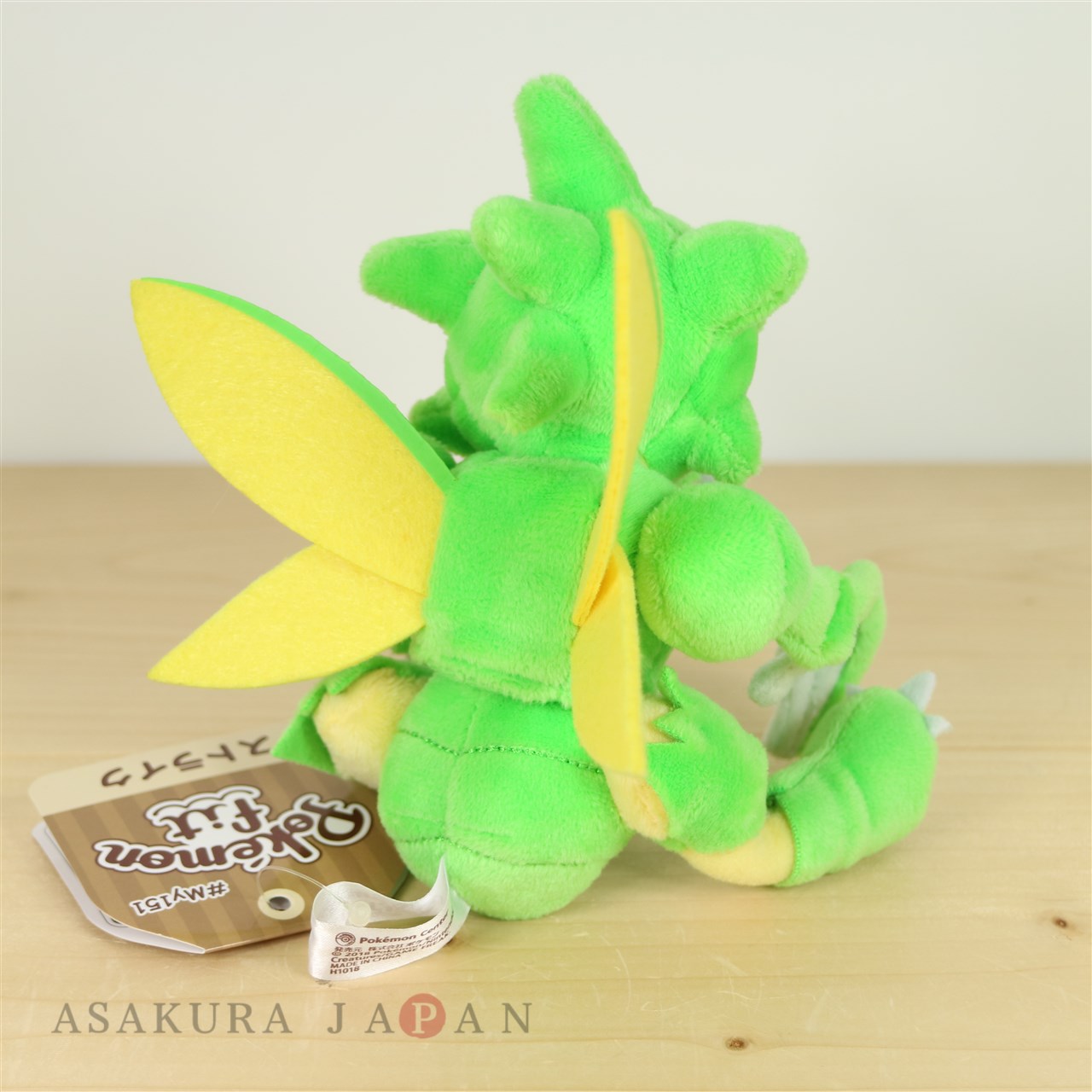 Pokemon Center 2018 Pokemon fit Mini Plush #123 Scyther doll Toy