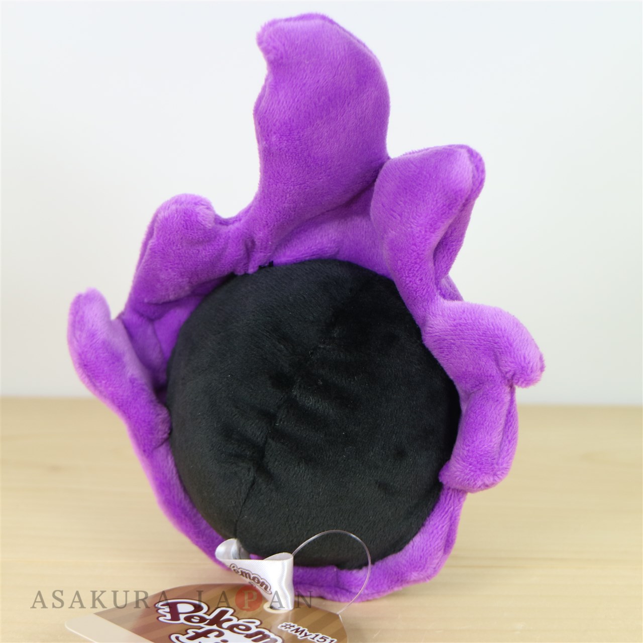 Pokemon Center 2018 Pokemon fit Mini Plush #92 Gastly doll Toy