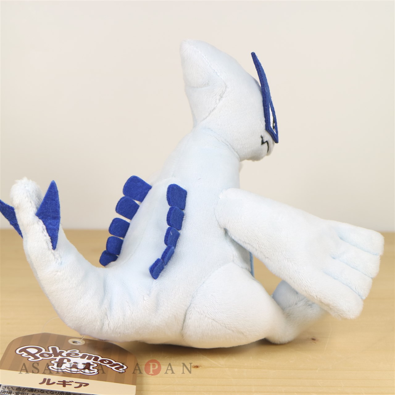 Pokemon Center 2019 Pokemon fit Mini Plush #249 Lugia doll Toy