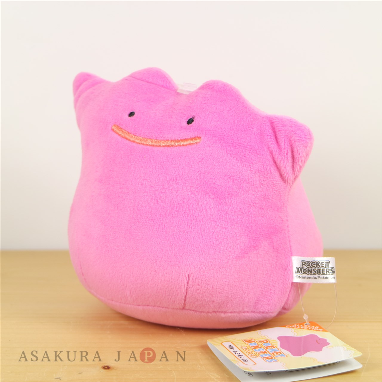 Pokemon 2018 ALL STAR COLLECTION Ditto Plush Toy SAN-EI