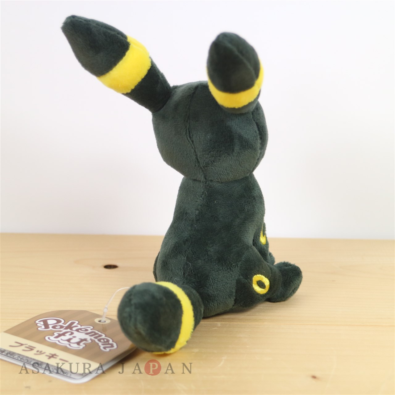 Pokemon Center 2019 Pokemon fit Mini Plush #197 Umbreon doll Toy ...