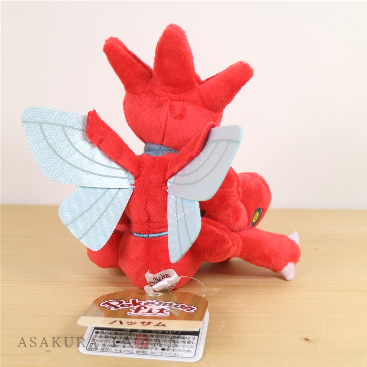 Pokemon Center 2019 Pokemon fit Mini Plush #212 Scizor doll Toy