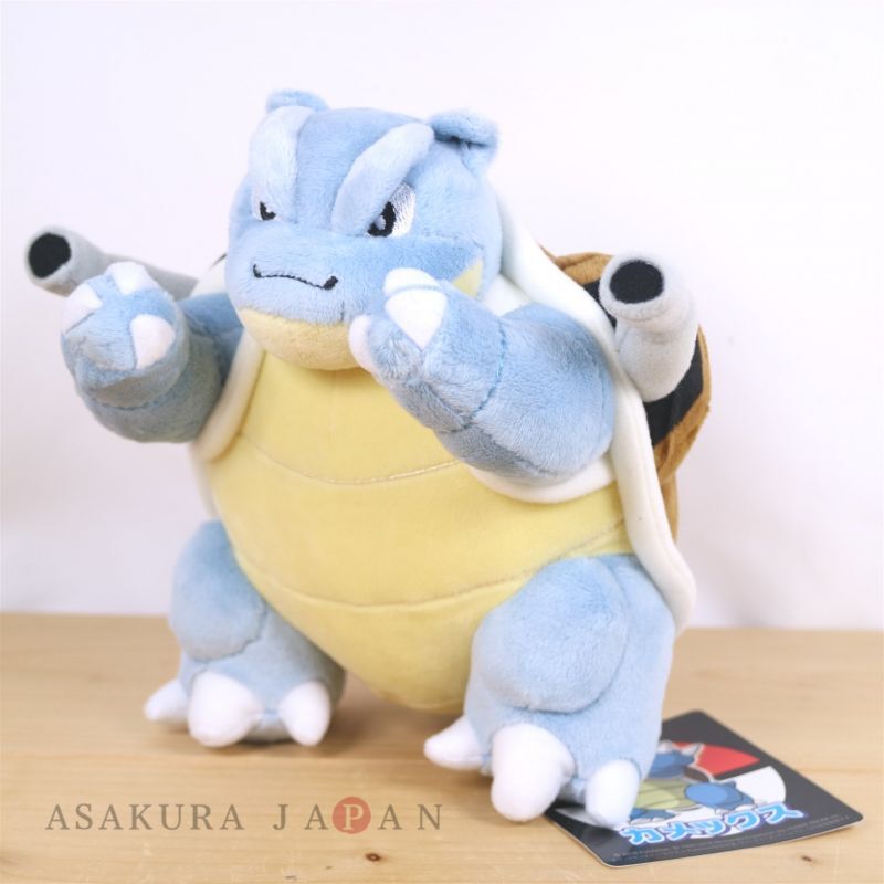 Mega Blastoise Plush